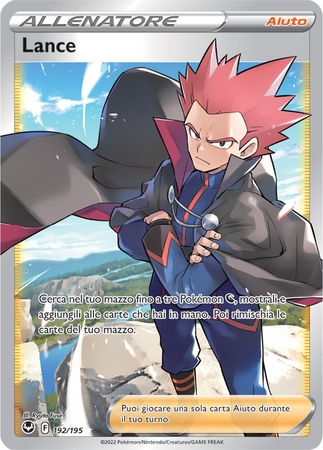 Lance 192/195 Full Art - ITA - Near Mint - Spada e Scudo - Tempesta Ar