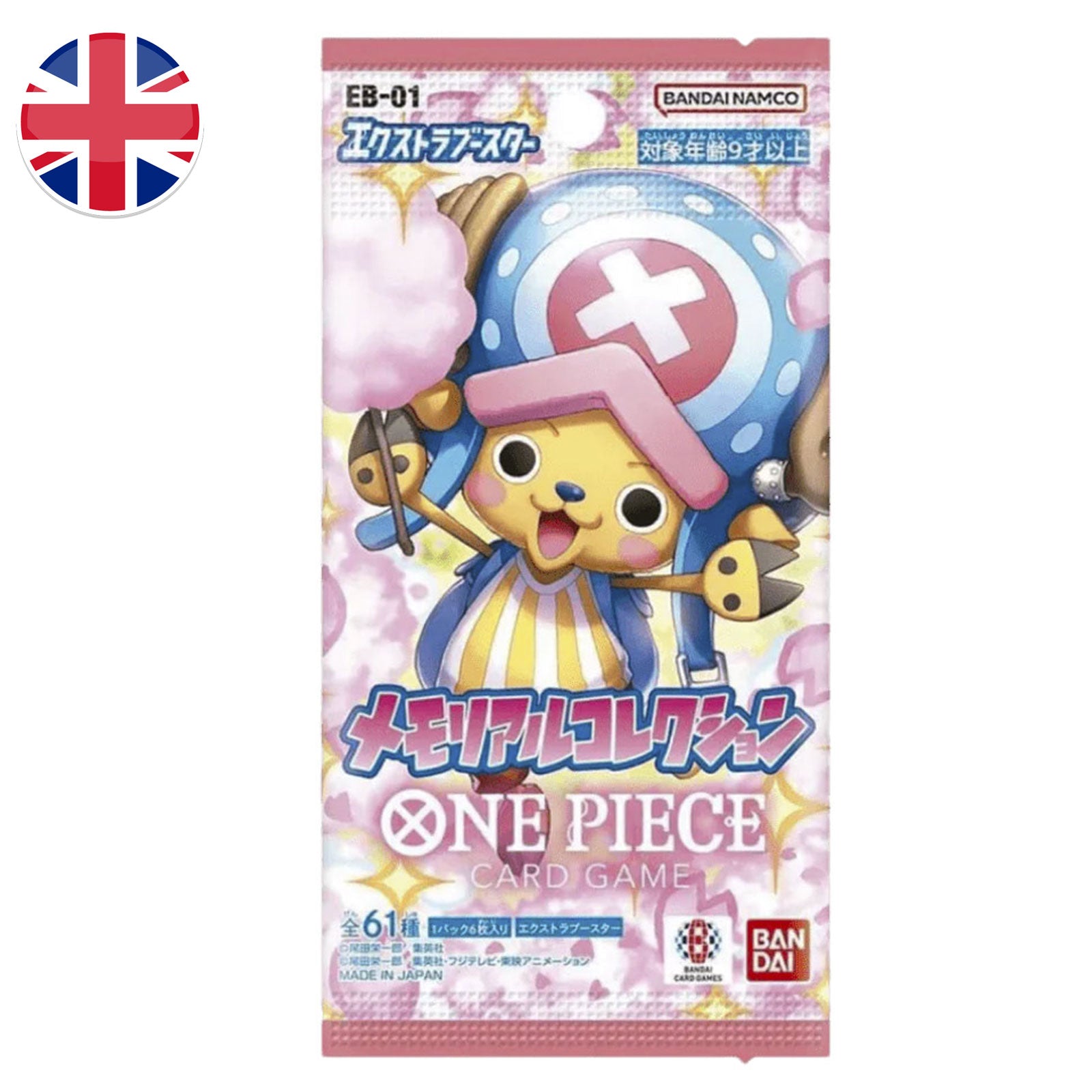 Bustina EB01 - Memorial Collection - ENG - 12 Carte ONE PIECE Card Gam
