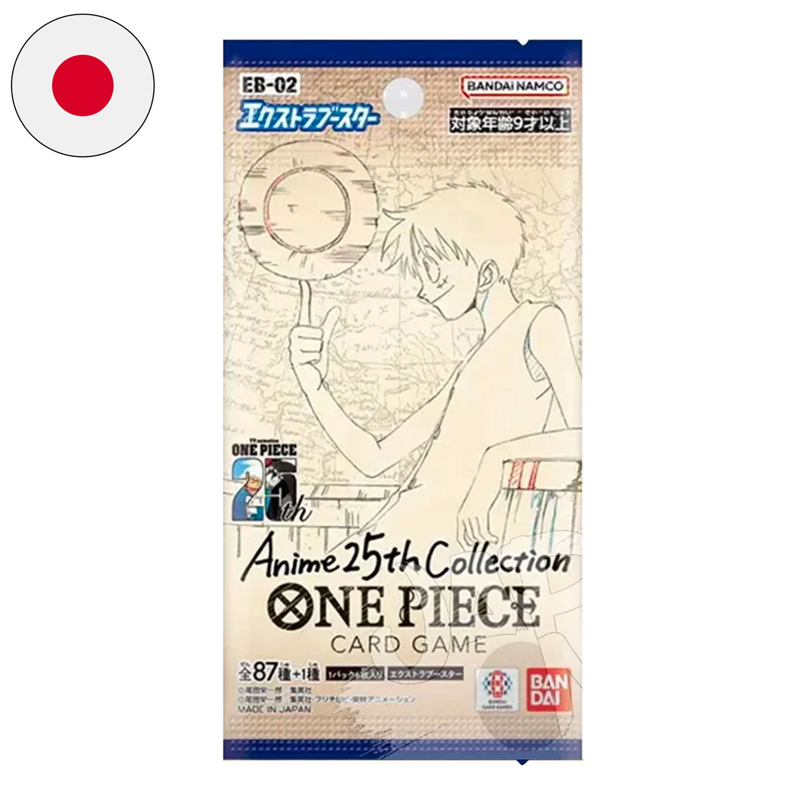 Bustina EB02 - Anime 25th Collection - JAP - 6 Carte ONE PIECE Card Ga