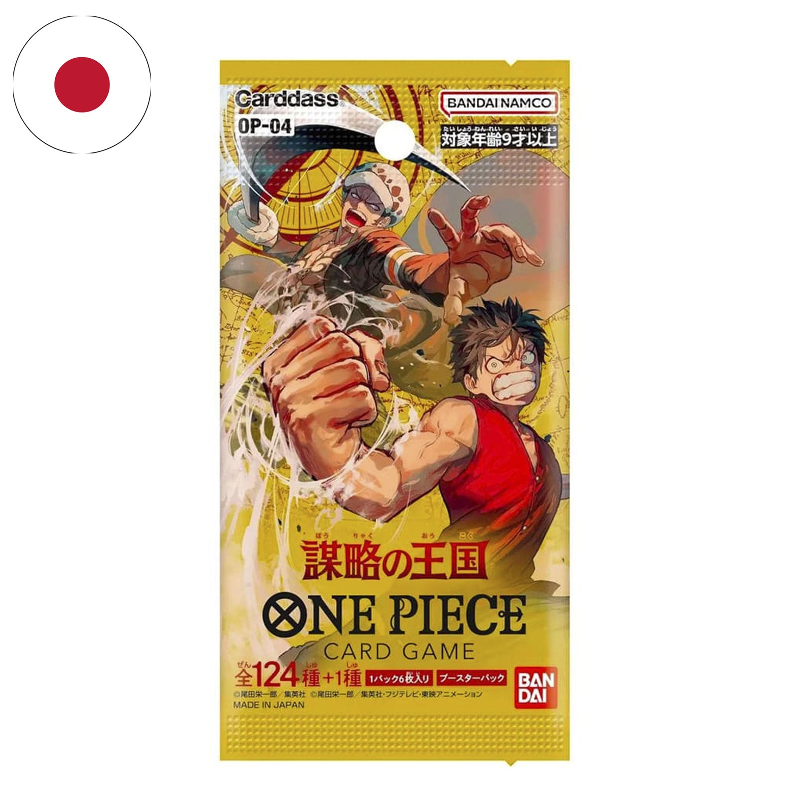 Bustina OP04 - Kingdom of Intrigue - JAP - 6 Carte ONE PIECE Card Game