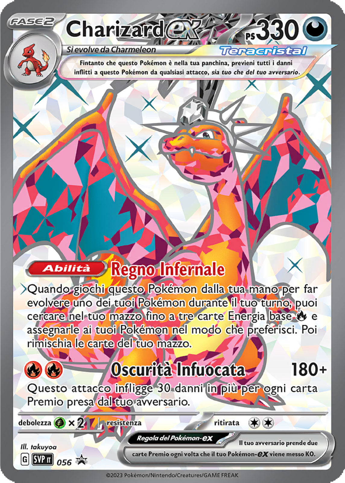Charizard-ex SVP 056 Full Art - ITA - Near Mint - Promo Scarlatto e Vi