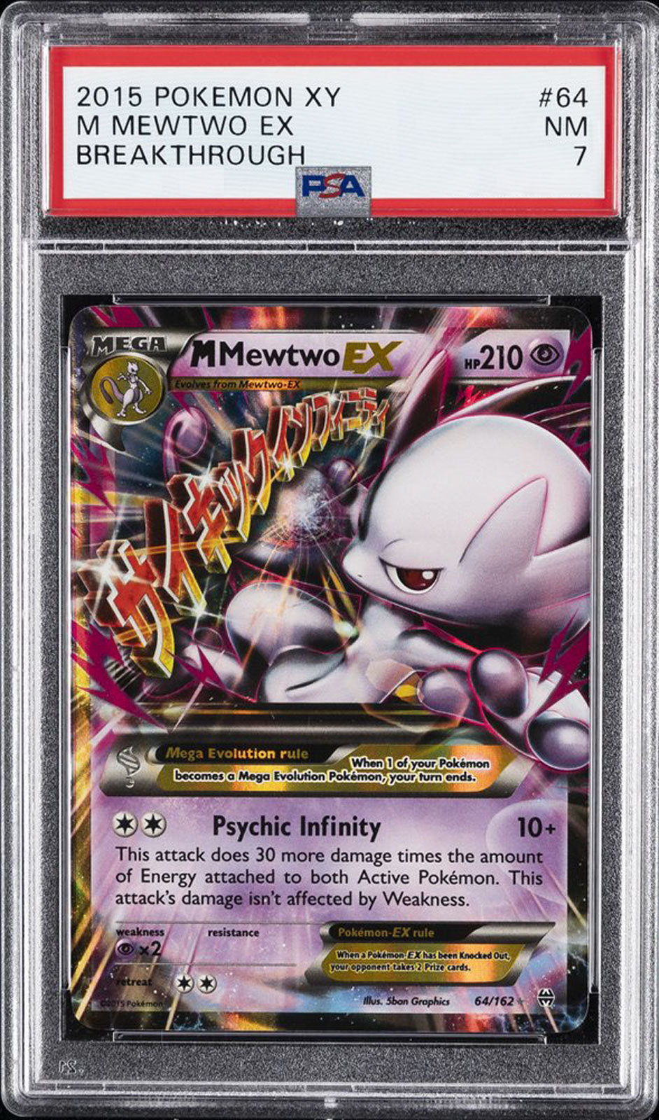 Mmewtwo EX BKT 064/162 Ultra Rara - ENG - Near Mint - Gradata PSA 7